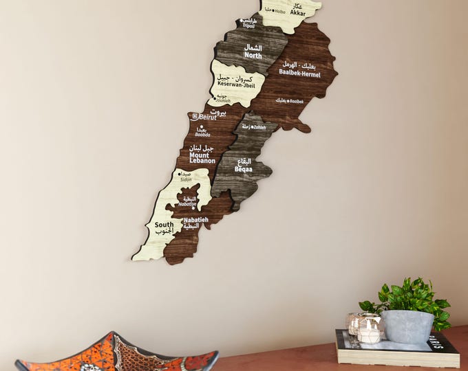 LEBANON MAP WALLART - Etsy
