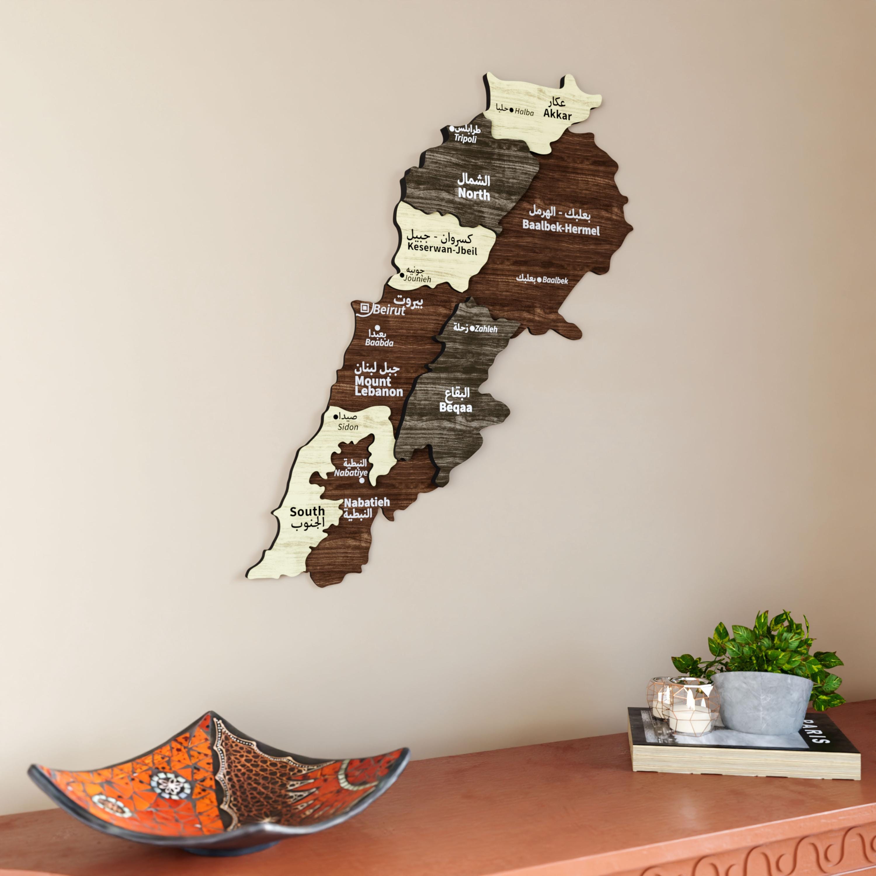 Wooden Lebanon Map Wall Art Beirut Travel Map Home Office Decor ...