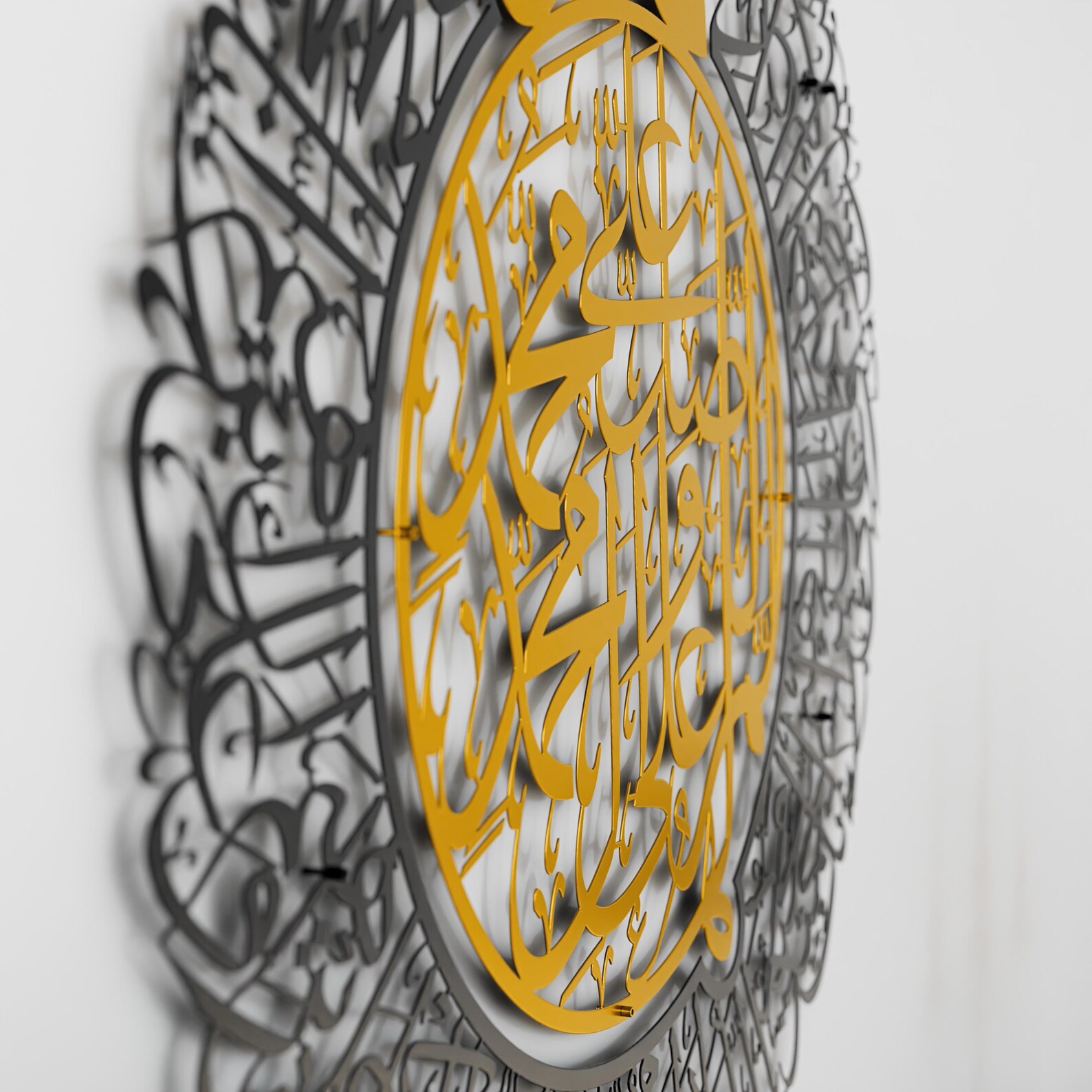 Darood Sharif Islamic Wall Art Metal Muslim Home Decor Durood E Ibrahim ...