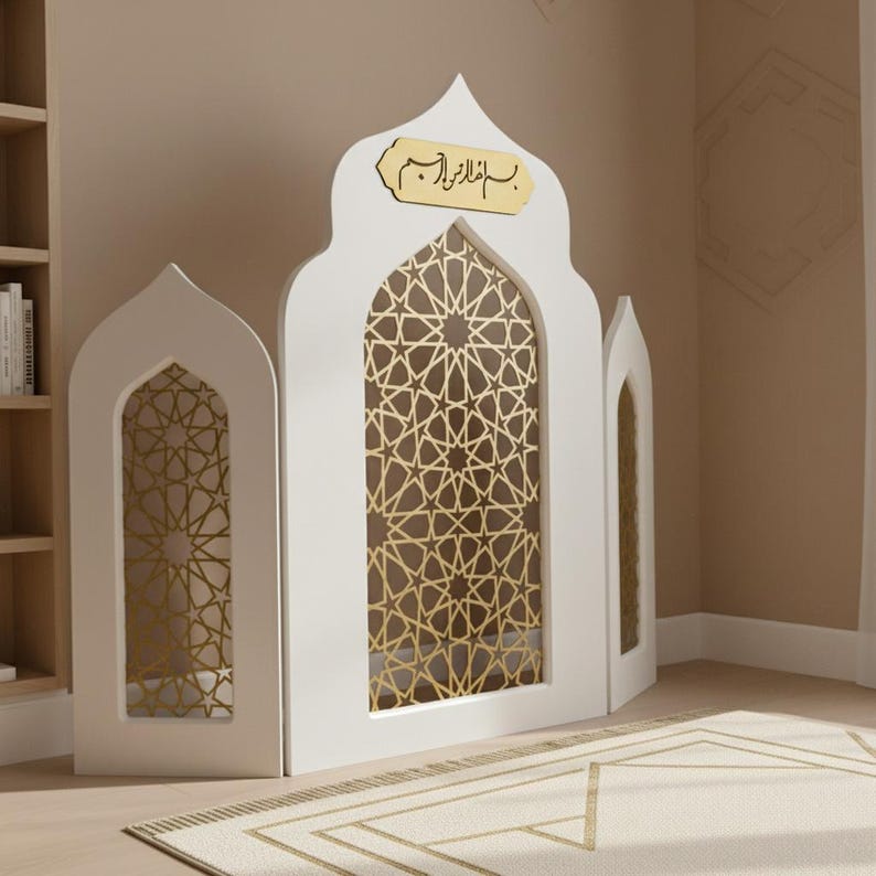 Wooden Mihrab Islamic Home Decor Triple Foldable Mehraab for Prayer ...