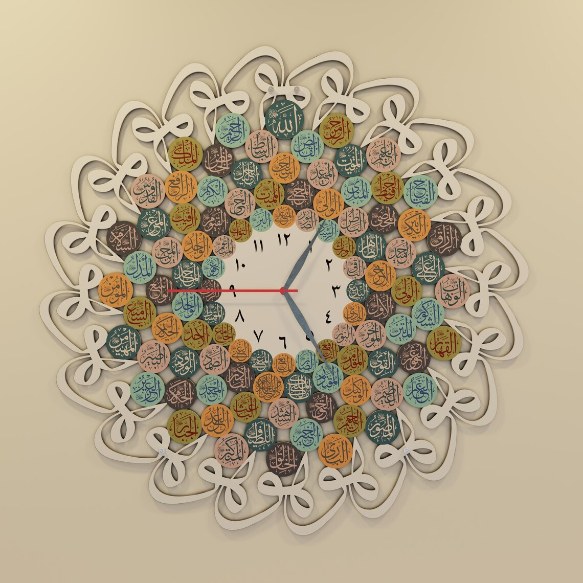 Metal Islamic Wall Clock 99 Names of Allah With Huwa Islamic Wall Art ...