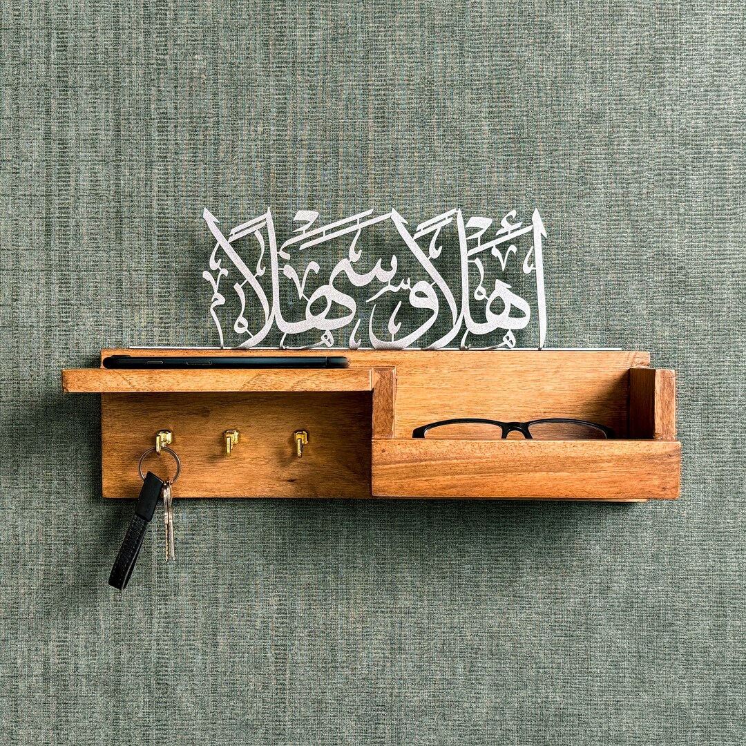 Islamic Key Holder for Wall Ahlan Wa Sahlan Wooden Entryway Mail and ...