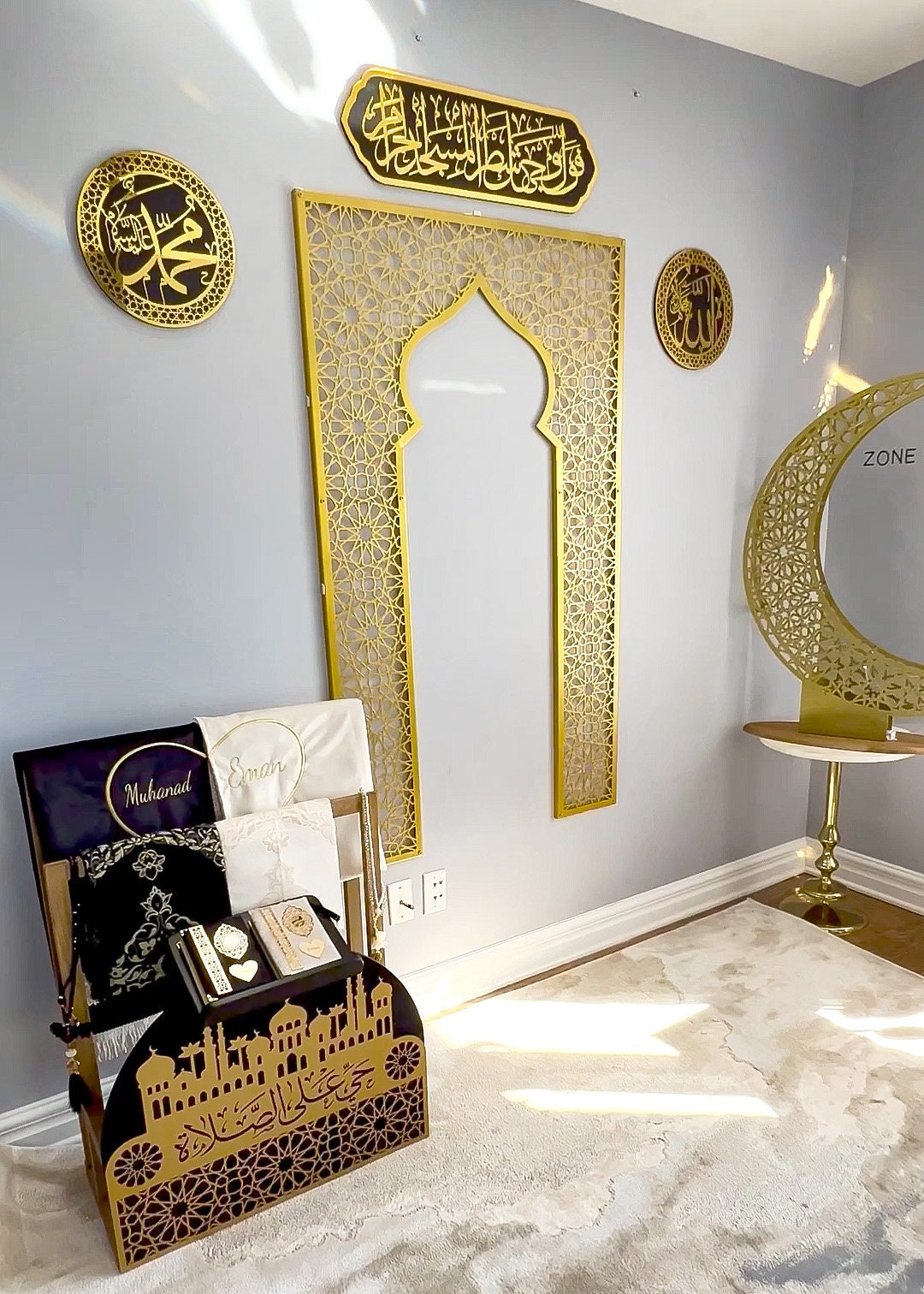 Mihrab Islamic Wall Art Metal Allah Muhammad Calligraphy Al-baqarah ...