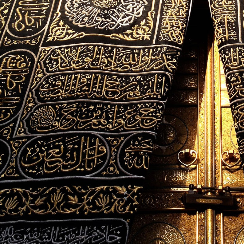 Kaaba Gate Canvas Print Islamic Wall Art Islamic Home Decor - Etsy