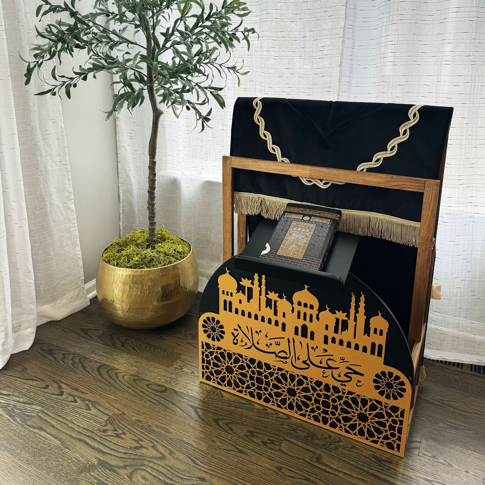 Prayer Rug Stand Quran Holder Islamic Home Decoration Prayer Mat ...
