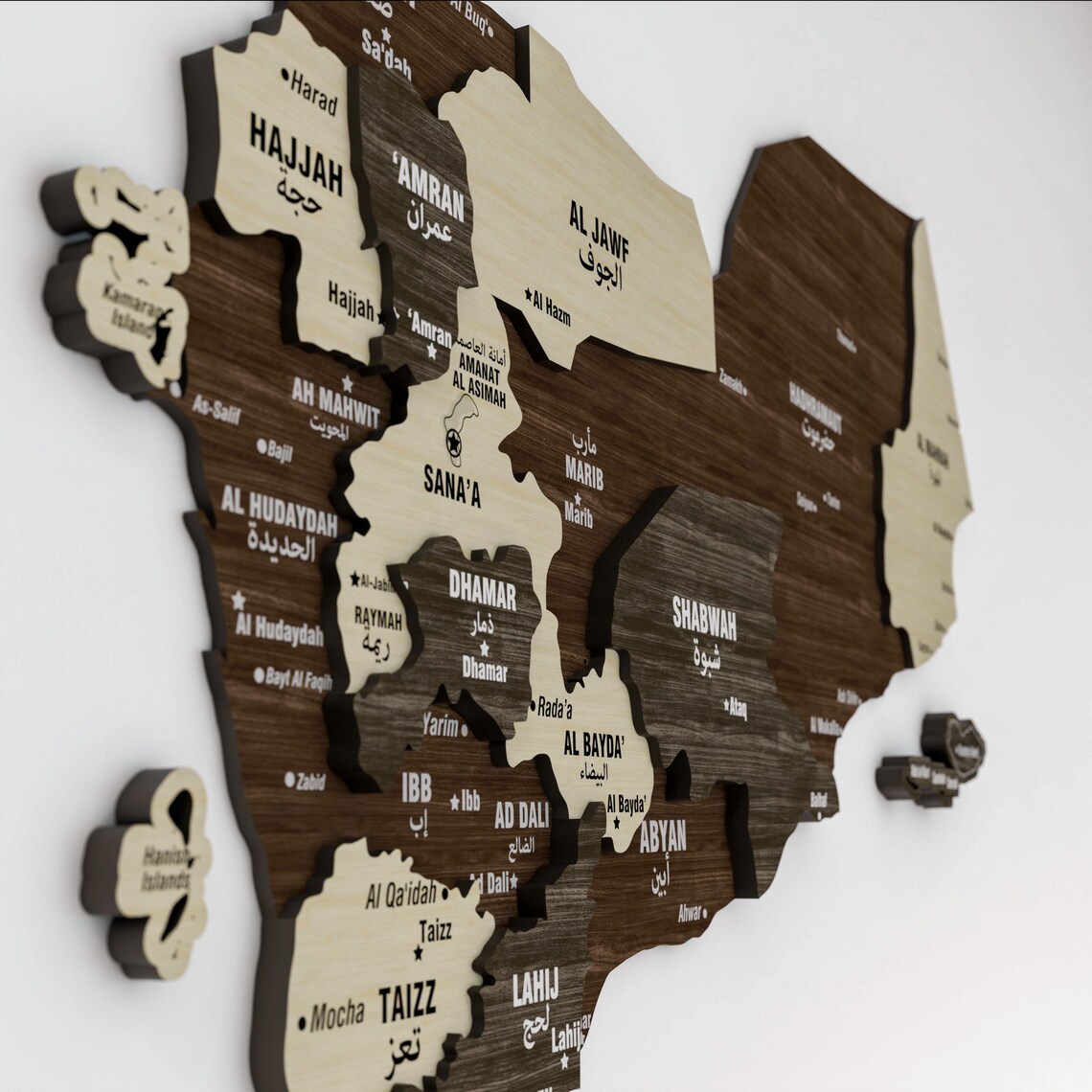 Wooden Yemen Map Arabic Wall Art Sanaa Travel Map Home Office Decor ...