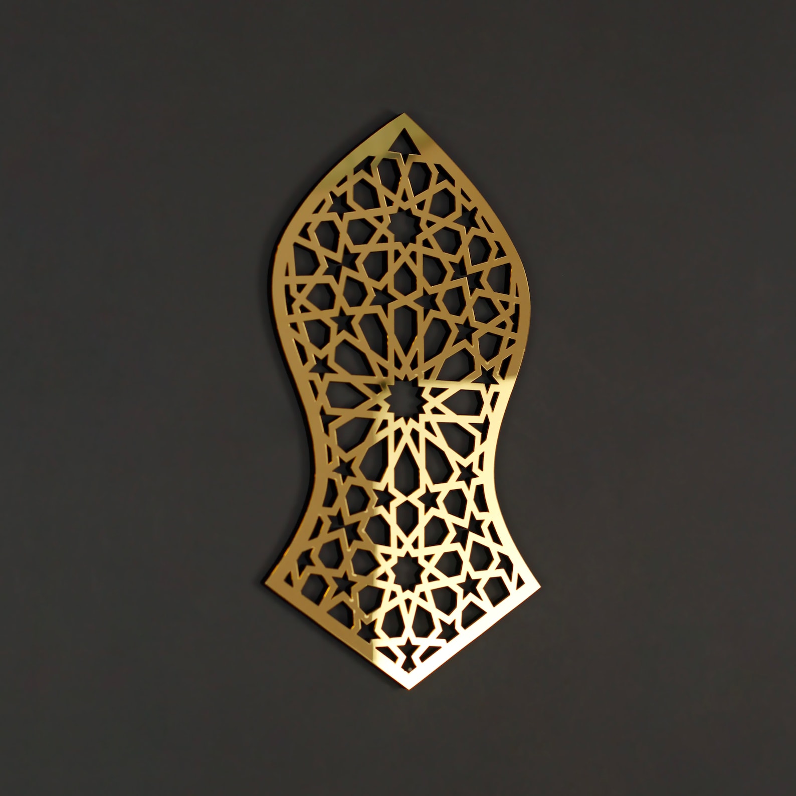 Nalayn Nalain Islamic Wall Art Wooden Acrylic - Etsy