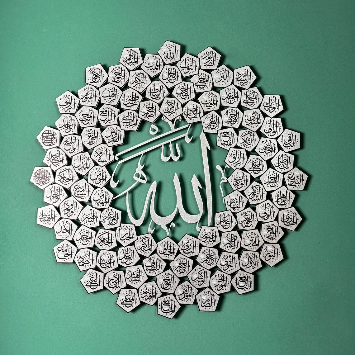 99 Names of Allah Islamic Wall Art Metal Asma Ul Husna Arabic ...