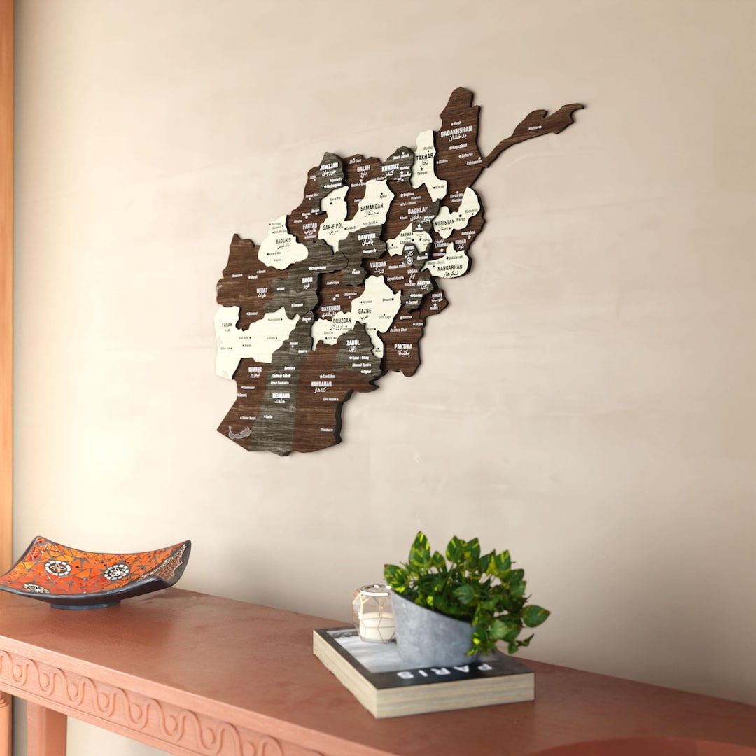 Wooden Afghanistan Map Arabic Wall Art Travel Map Islamic Home Decor ...