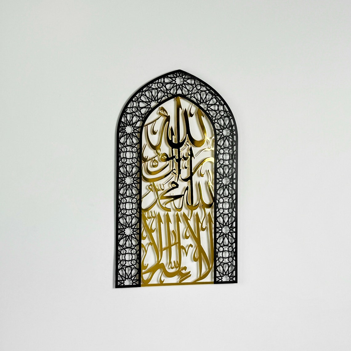 First Kalima Tawheed Islamic Wall Art Metal Mihrab Muslim Home Decor ...
