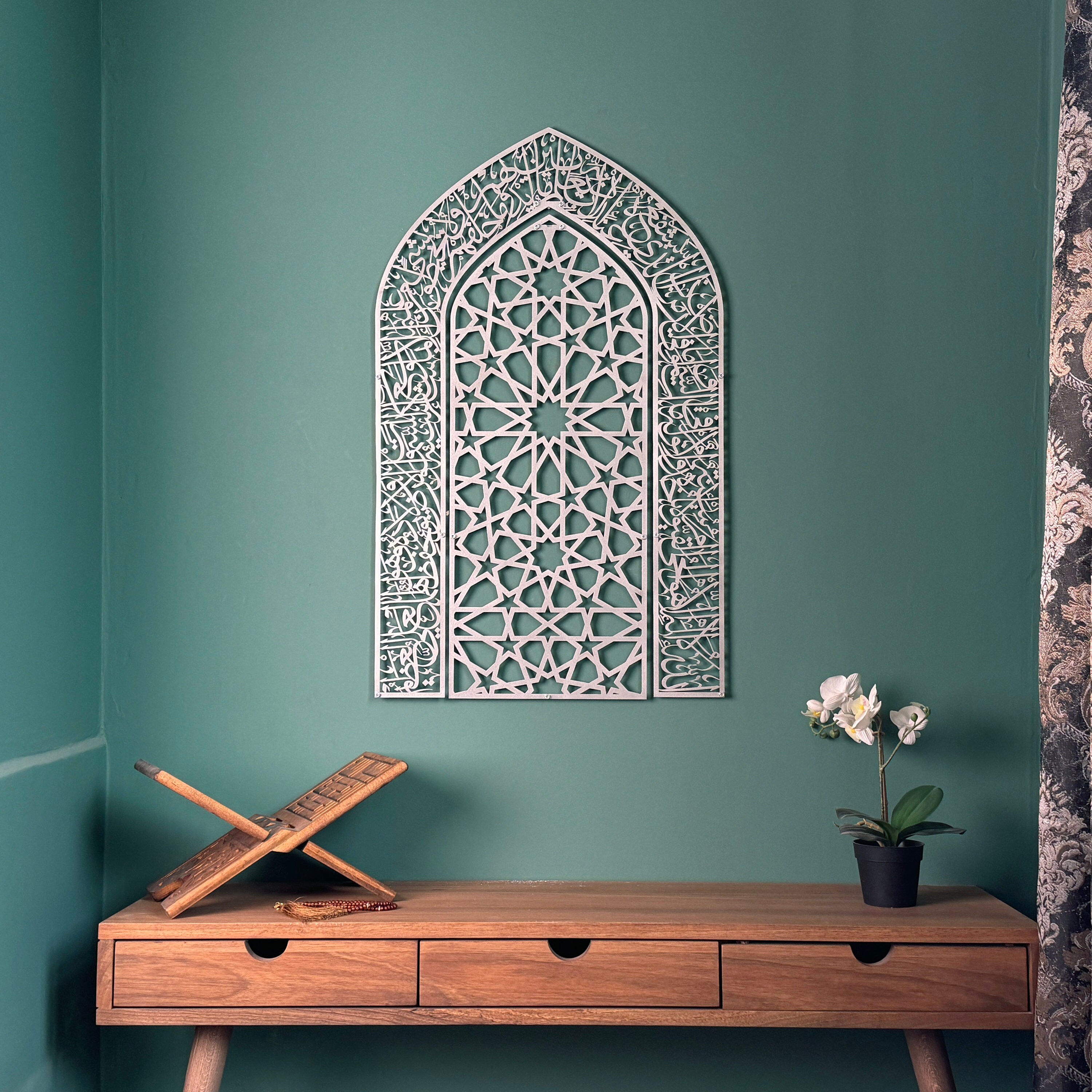 Ayatul Kursi Islamic Wall Art Metal Mihrab Home Decor Holy Quran Art ...