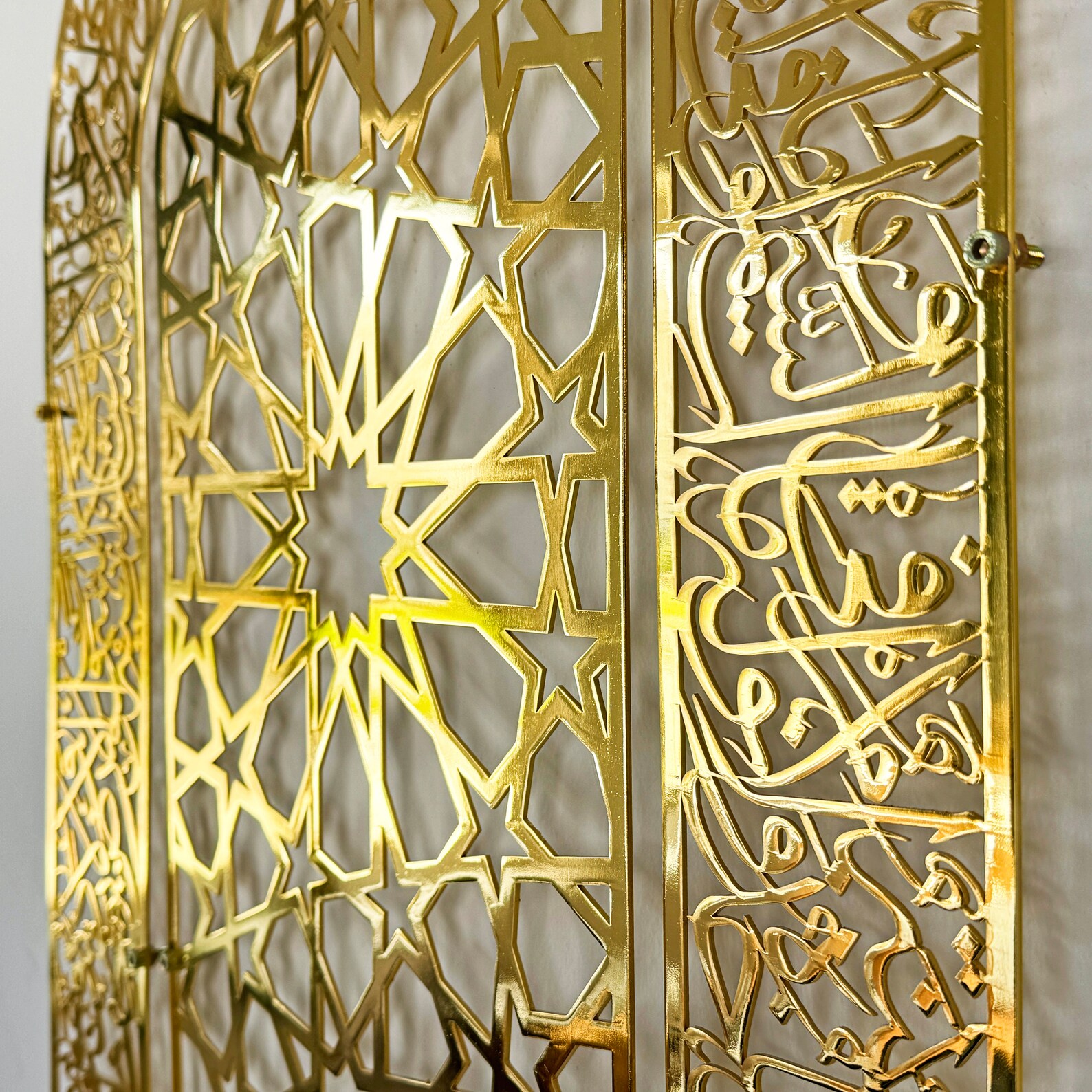 Ayatul Kursi Mihrab Islamic Wall Art Shiny Metal Mehraab Muslim Home ...