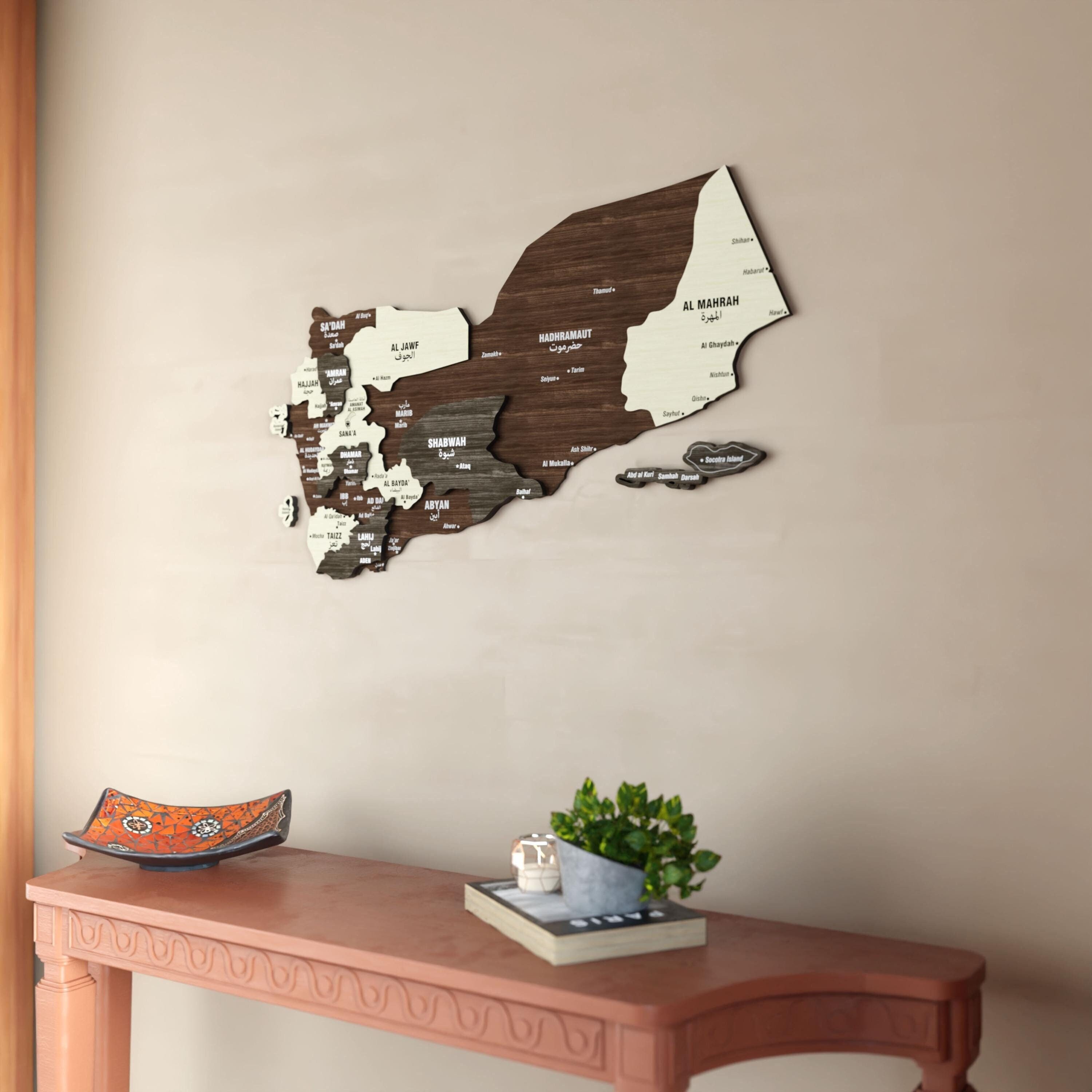 Wooden Yemen Map Arabic Wall Art Sanaa Travel Map Home Office Decor ...
