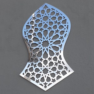 Nalayn | Nalain | Islamic Wall Art | Islamic Metal Black/silver/gold ...