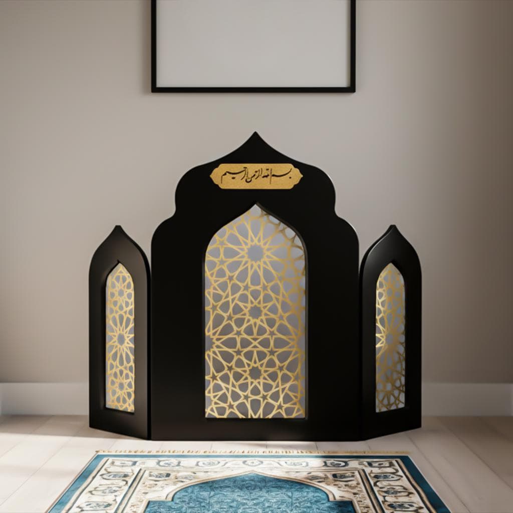 Wooden Mihrab Islamic Home Decor Triple Foldable Mehraab for Prayer ...
