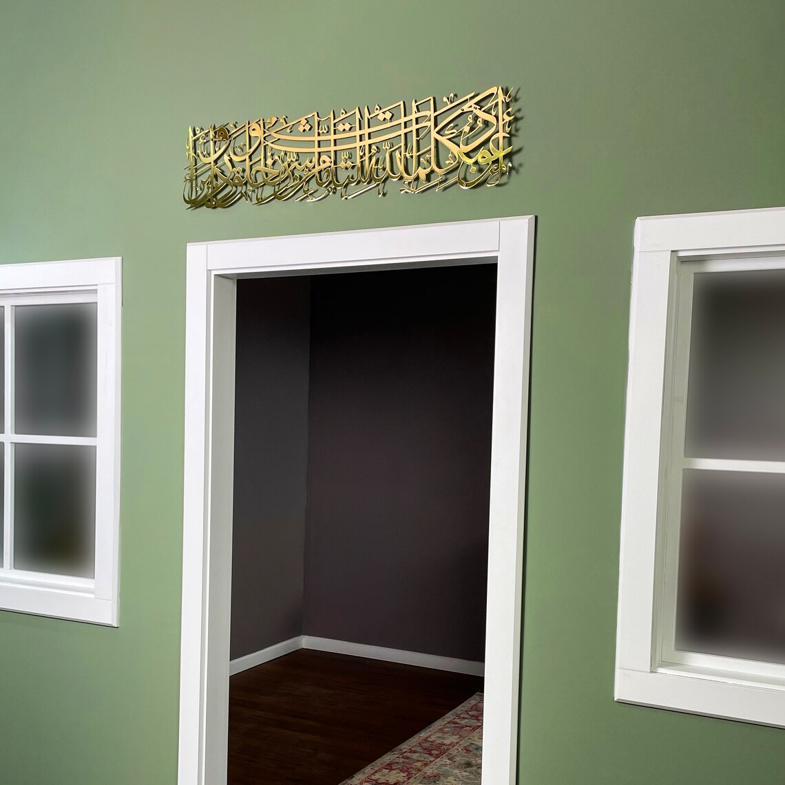 Protection Dua Islamic Wall Art Metal Muslim Home Decor Arabic ...