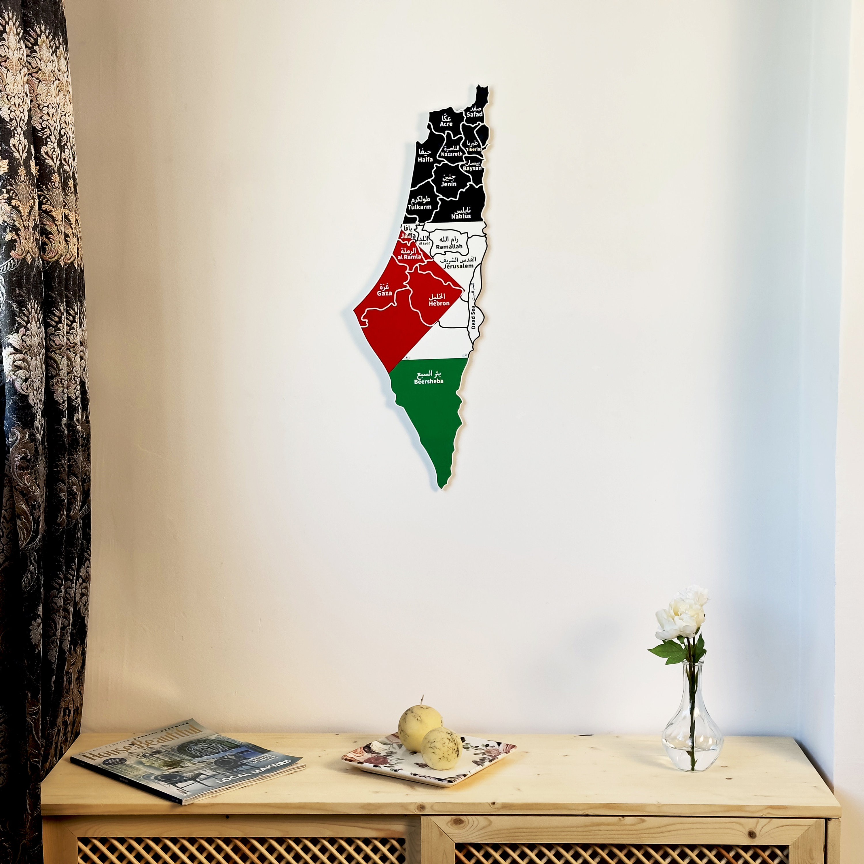 Palestine Map Jerusalem Remembrance Palestinian Flag Wall Art Gaza ...