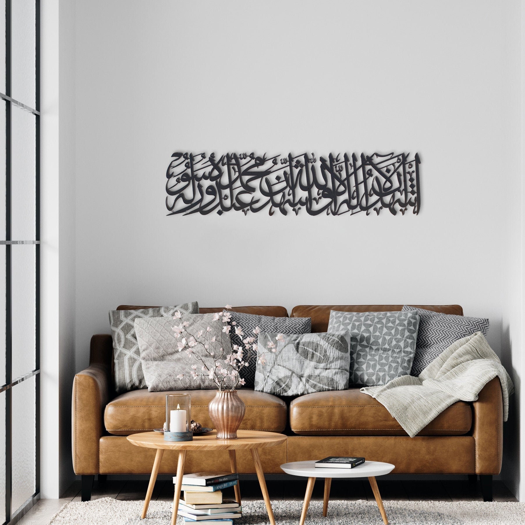 Wall Decals & Murals Islamic Wall Art Kalima Shahadah 2nd Kalima ...