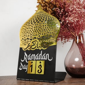 Metal Ramadan Calendar Days of Ramadan Countdown to Eid - Etsy