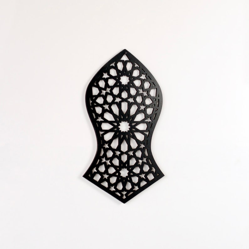 Nalayn Nalain Islamic Wall Art Wooden Acrylic - Etsy