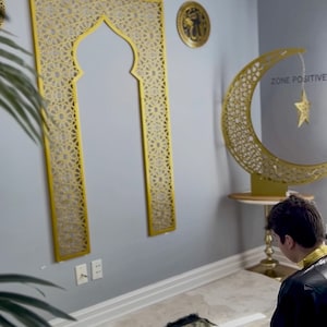 Mihrab Islamic Wall Art Metal Allah Muhammad Calligraphy Al-baqarah ...