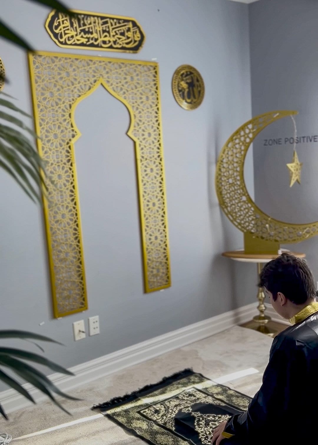 Mihrab Islamic Wall Art Metal Allah Muhammad Calligraphy Al-baqarah ...