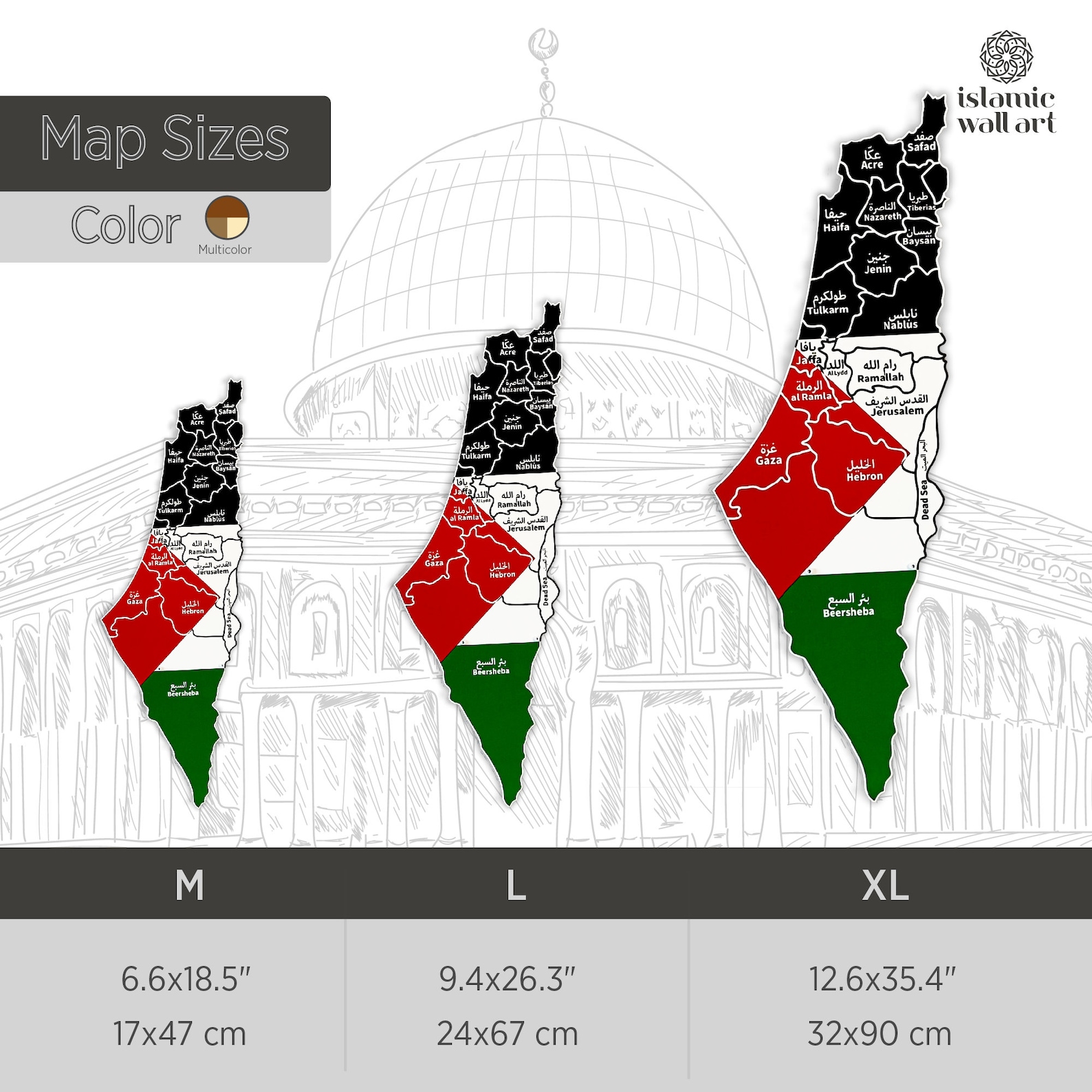Palestine Map Jerusalem Remembrance Palestinian Flag Wall Art Gaza ...