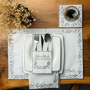 Ramadan Placemat Set for 6 Persons 24 Piece, Bismillah & Alhamdulillah ...
