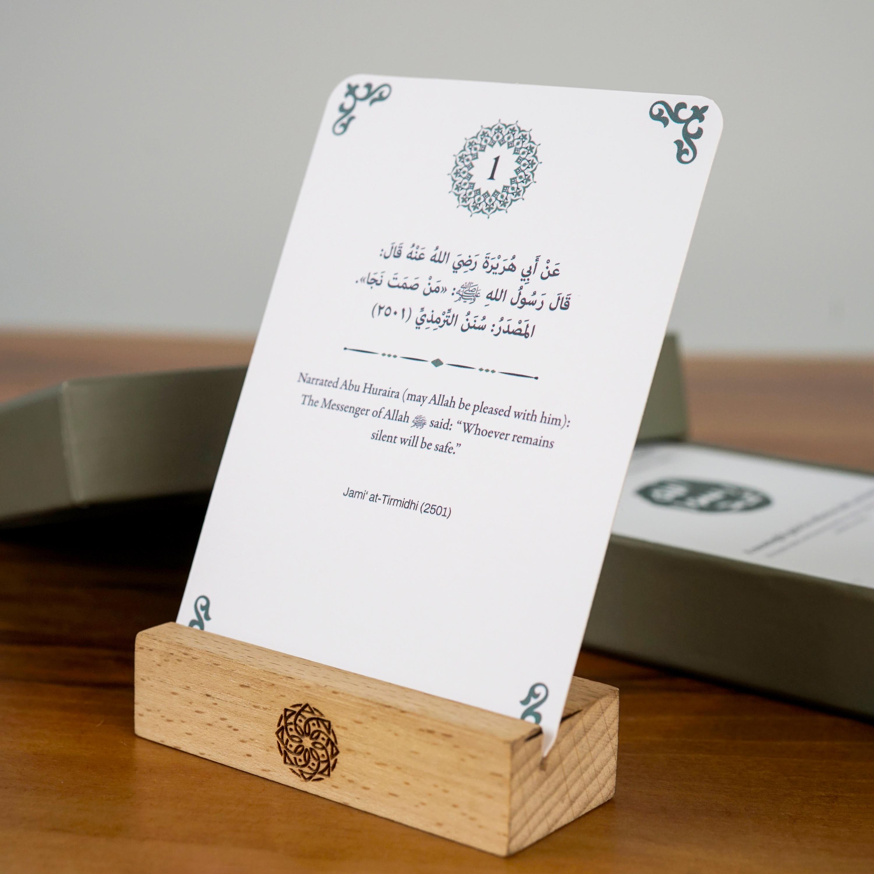 Islamic Reflection Card Deck With Wooden Stand 99 Names of Allah, Daily ...