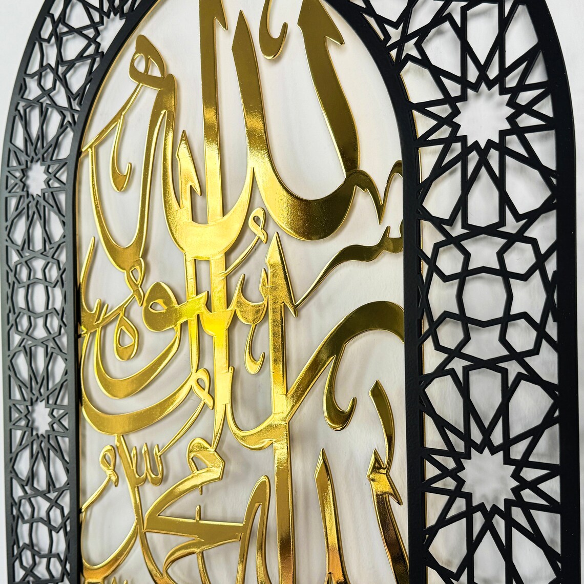 First Kalima Tawheed Islamic Wall Art Metal Mihrab Muslim Home Decor ...