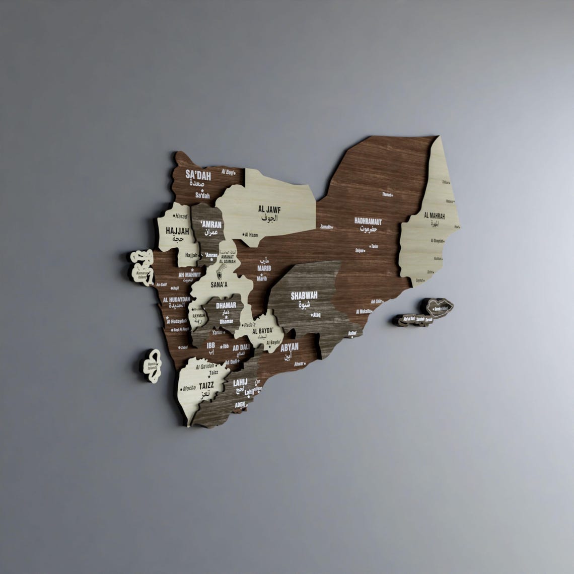Wooden Yemen Map Arabic Wall Art Sanaa Travel Map Home Office Decor ...
