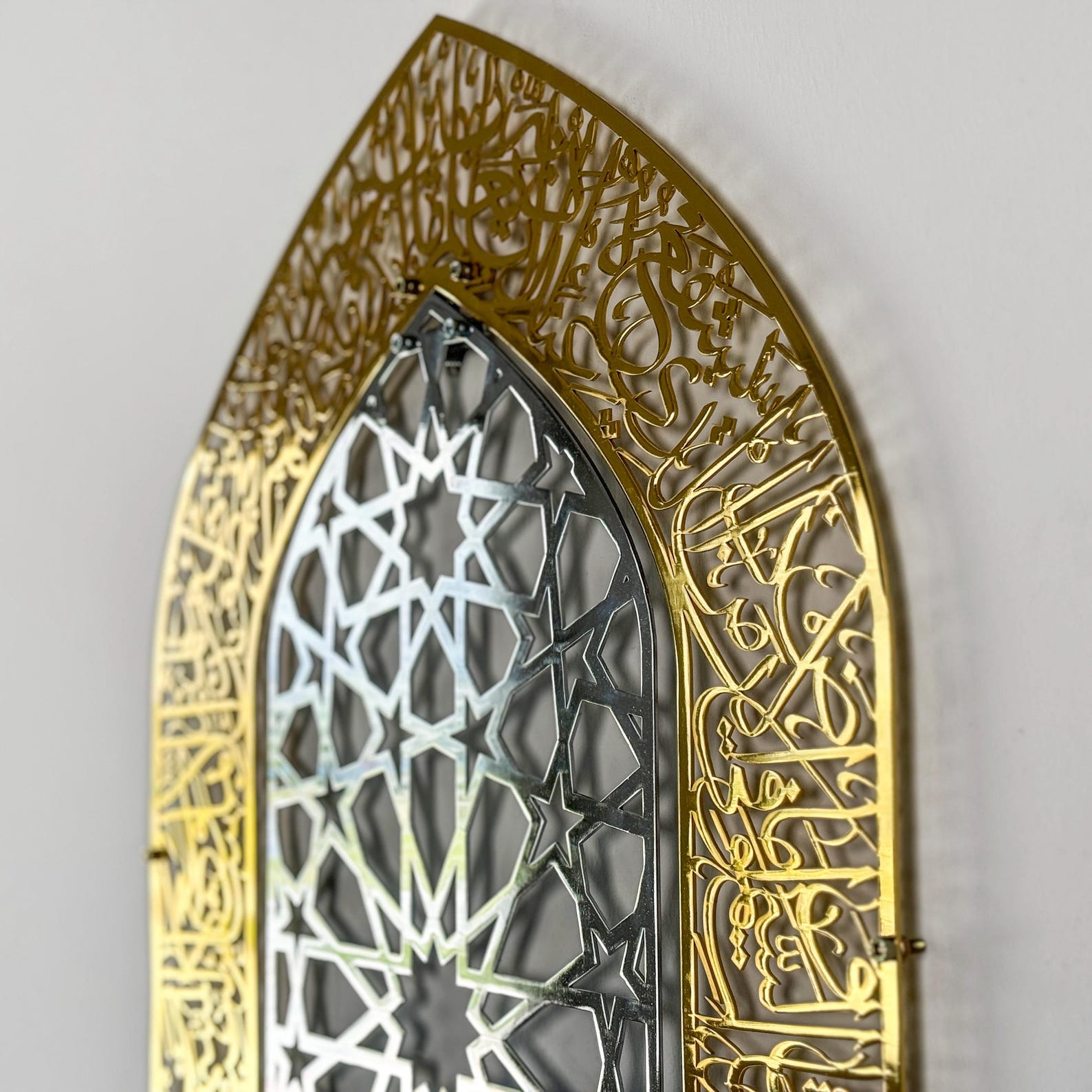 Ayatul Kursi Mihrab Islamic Wall Art Shiny Metal Mehraab Muslim Home ...