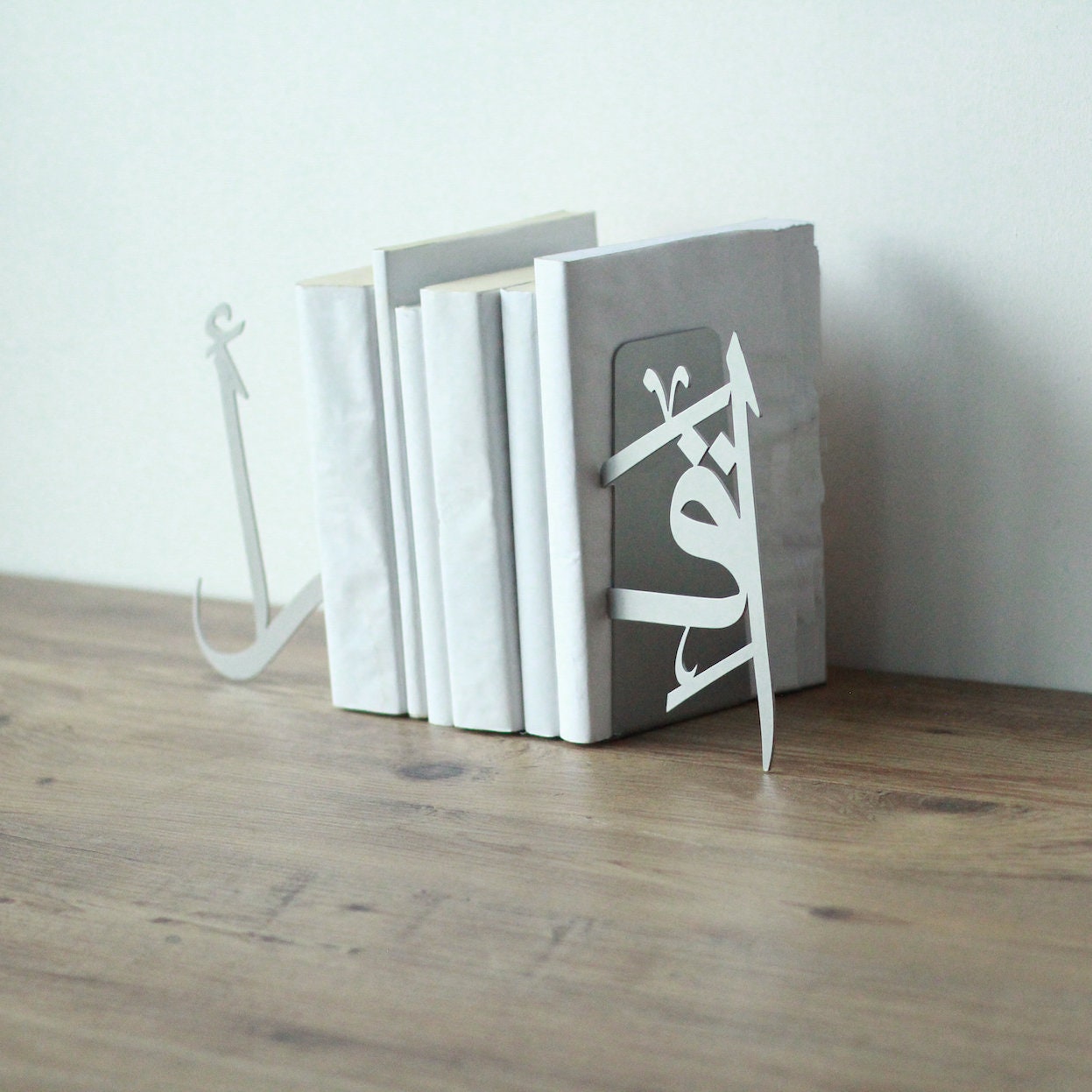 Islamic Metal Bookend Islamic Art Islamic Home Decor | Etsy