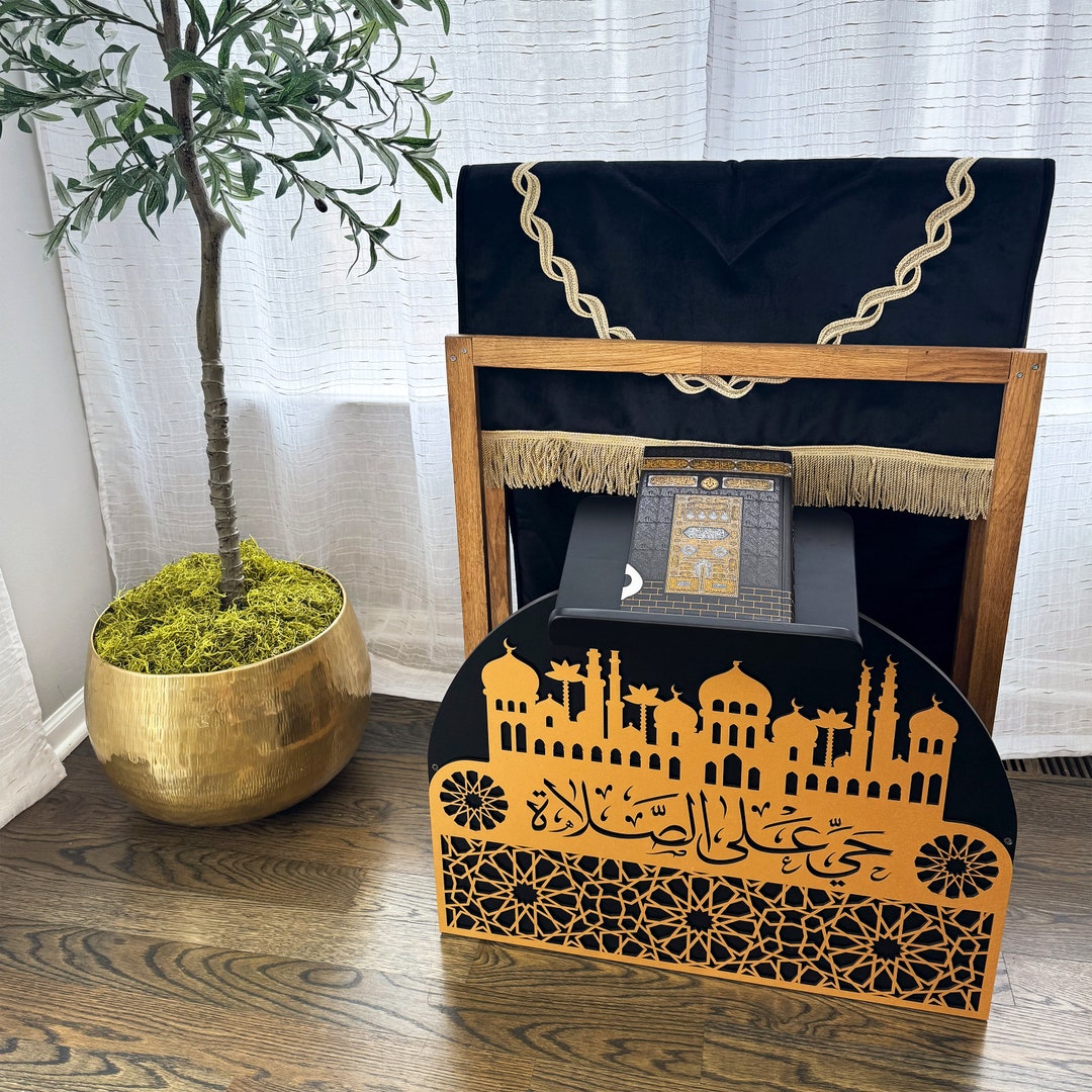 Prayer Rug Stand Quran Holder Islamic Home Decoration Prayer Mat ...