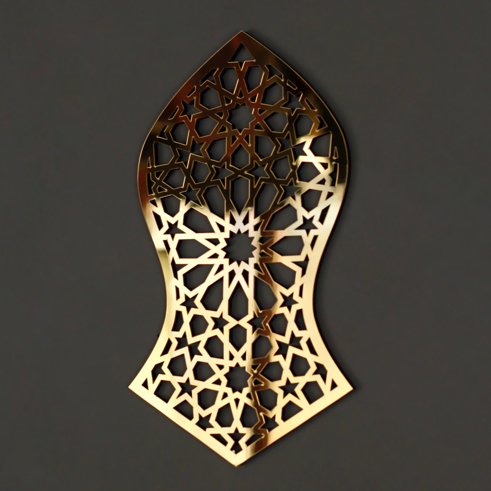 Nalayn | Nalain | Islamic Wall Art | Wooden Acrylic Black/silver/gold ...
