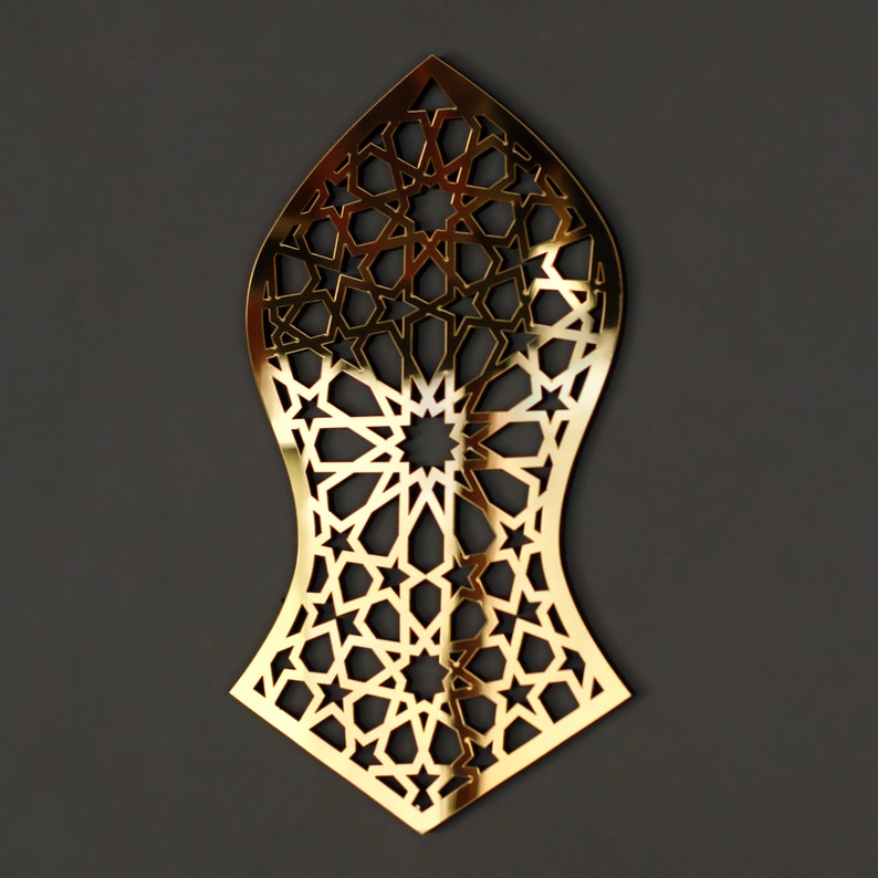 Nalayn Nalain Islamic Wall Art Wooden Acrylic - Etsy