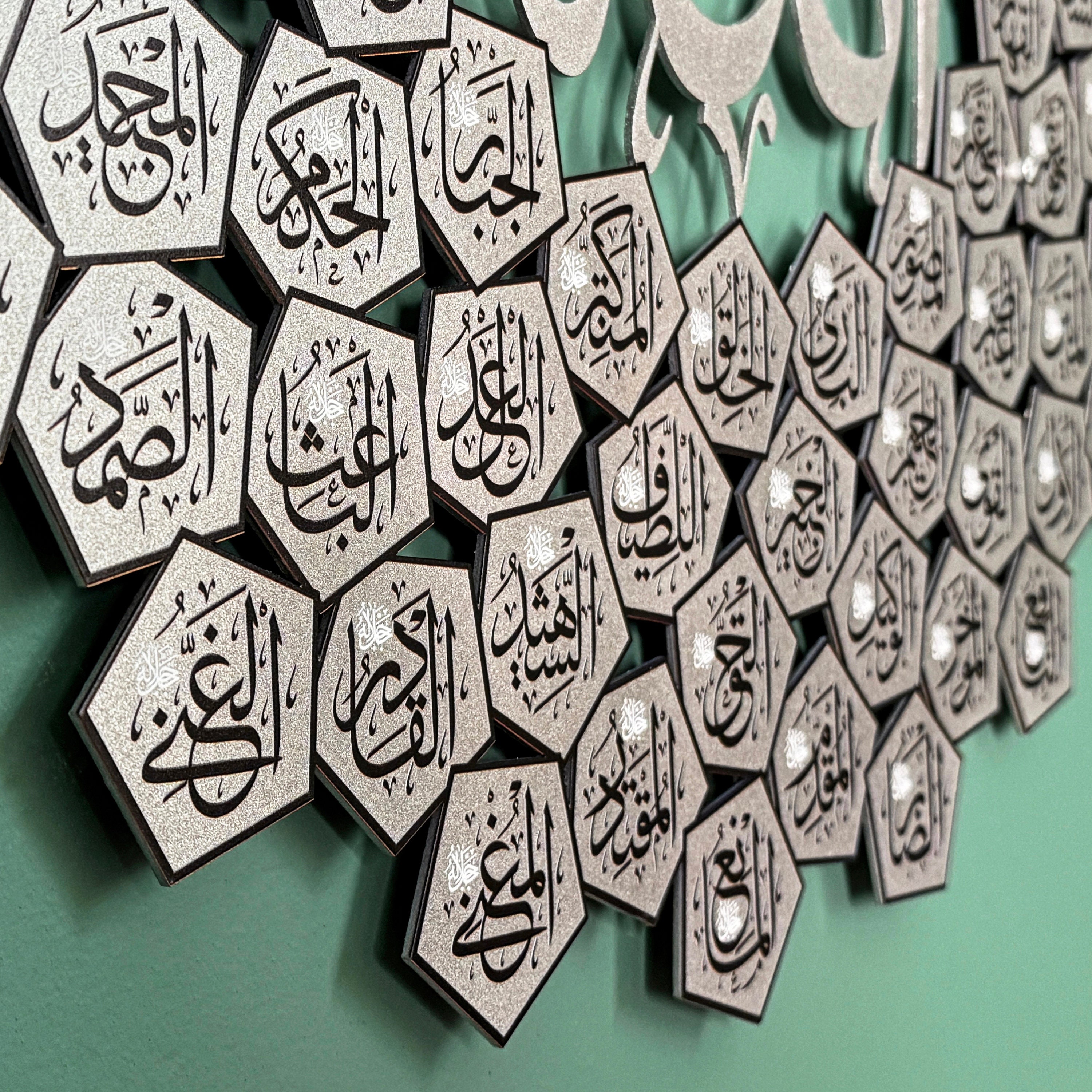 99 Names of Allah Islamic Wall Art Metal Asma Ul Husna Arabic ...