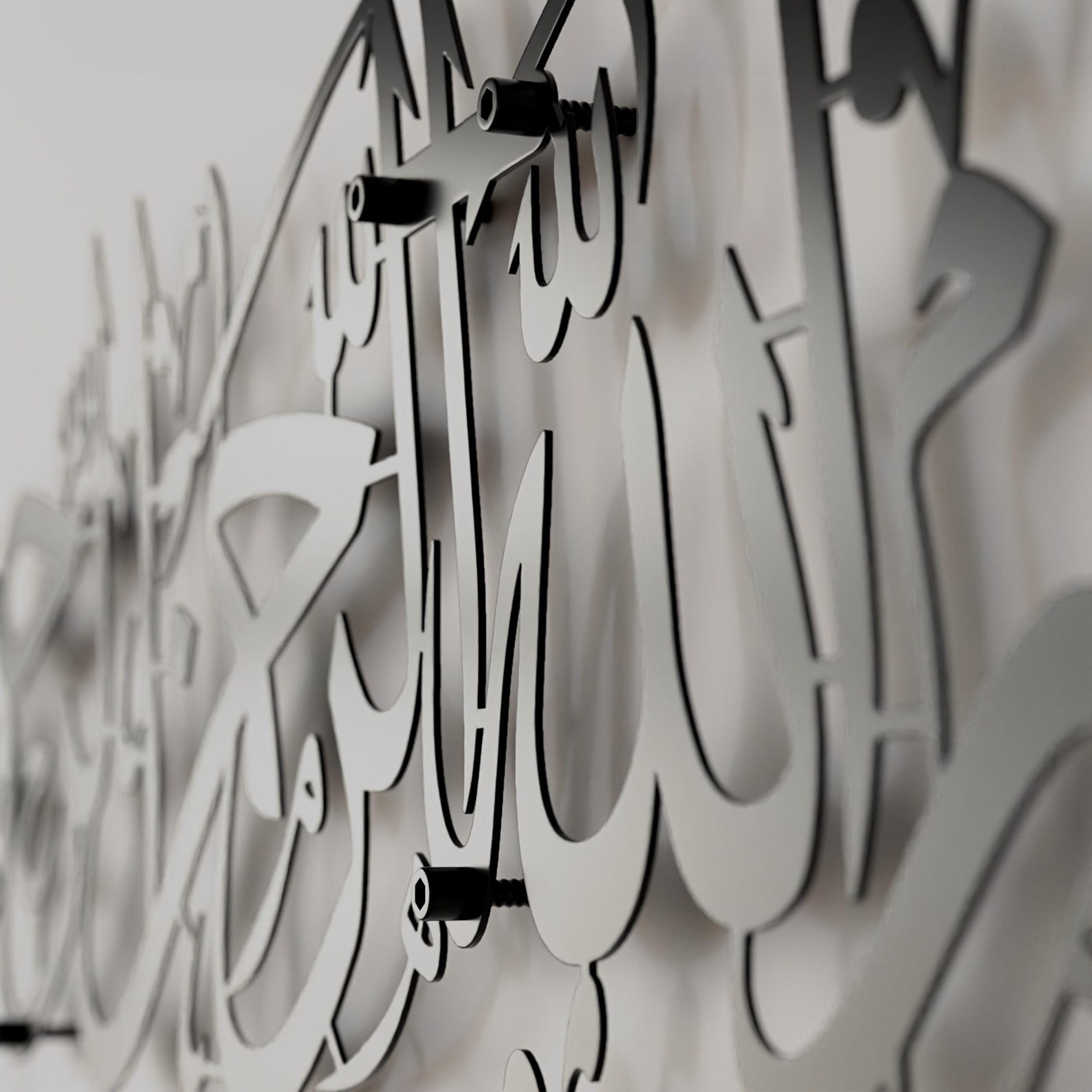 Bismillah Islamic Wall Art Metal Muslim Home Decor Basmala Arabic ...