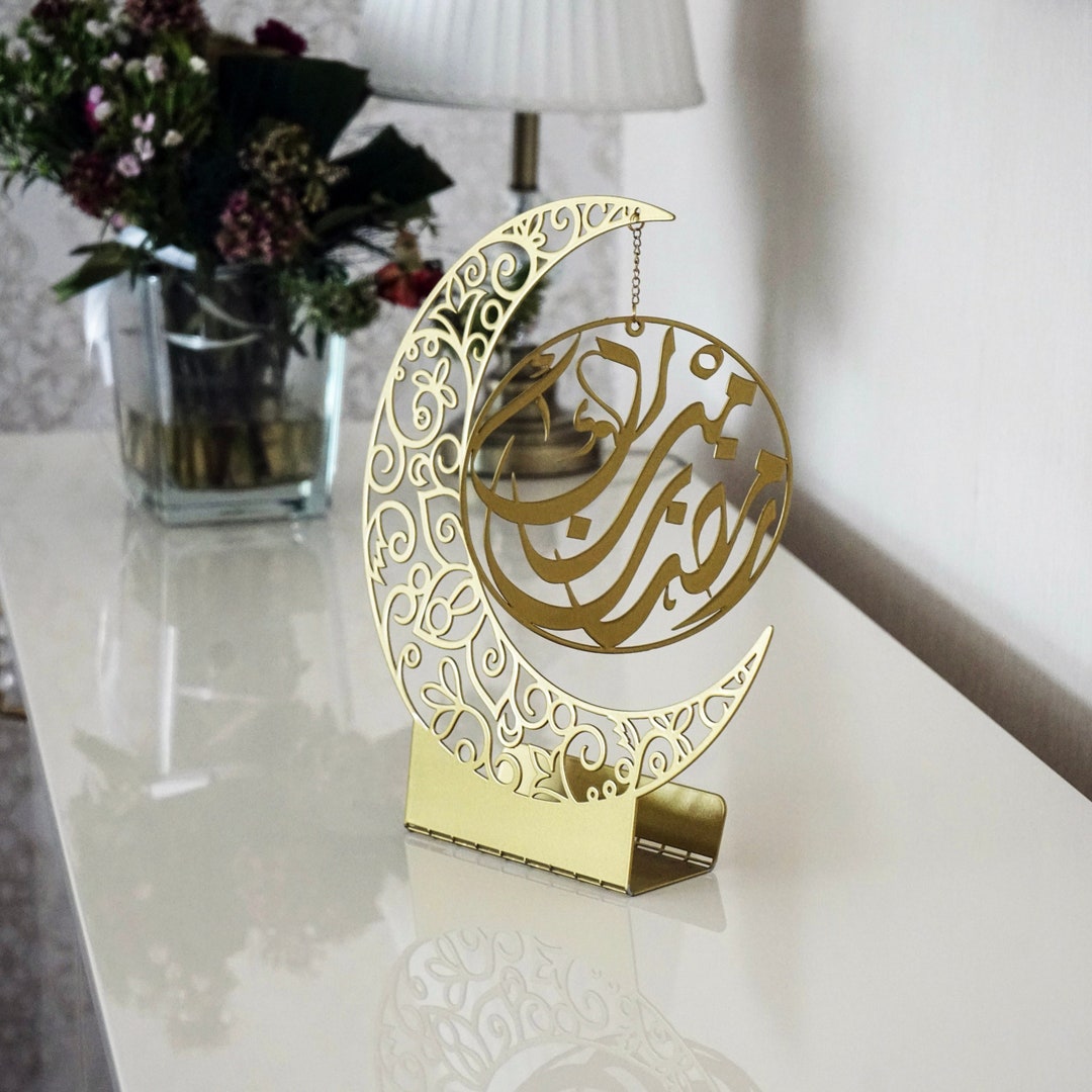 Ramadan Kareem Metal Crescent Decor, Ramadan Table Decor, Moon Ramadan ...