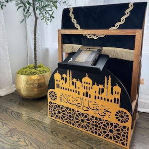 Prayer Rug Stand Quran Holder Islamic Home Decoration Prayer Mat ...