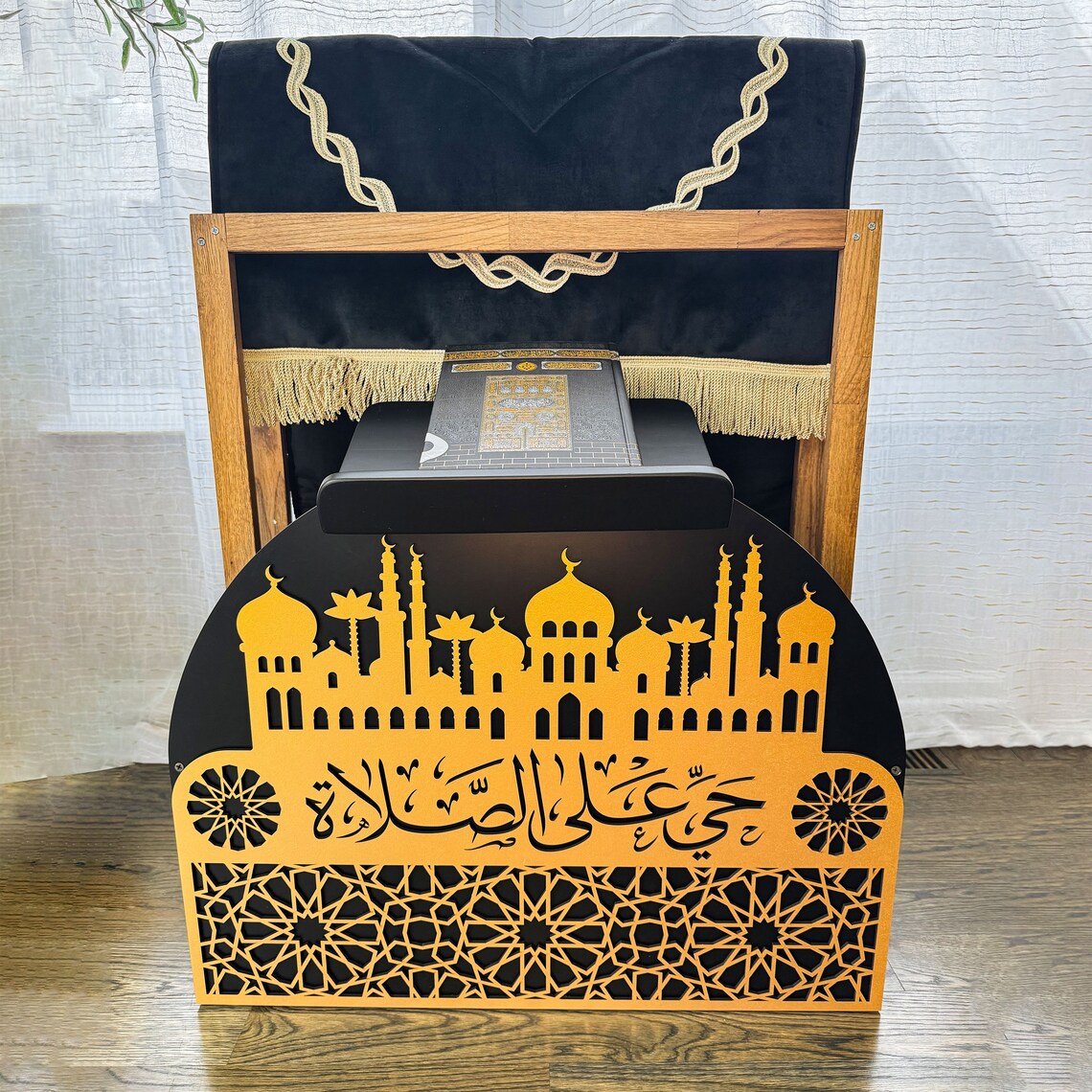 Prayer Rug Stand Quran Holder Islamic Home Decoration Prayer Mat ...