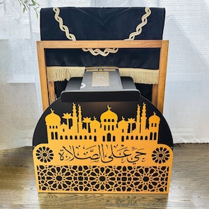 Prayer Rug Stand Quran Holder Islamic Home Decoration Prayer Mat ...