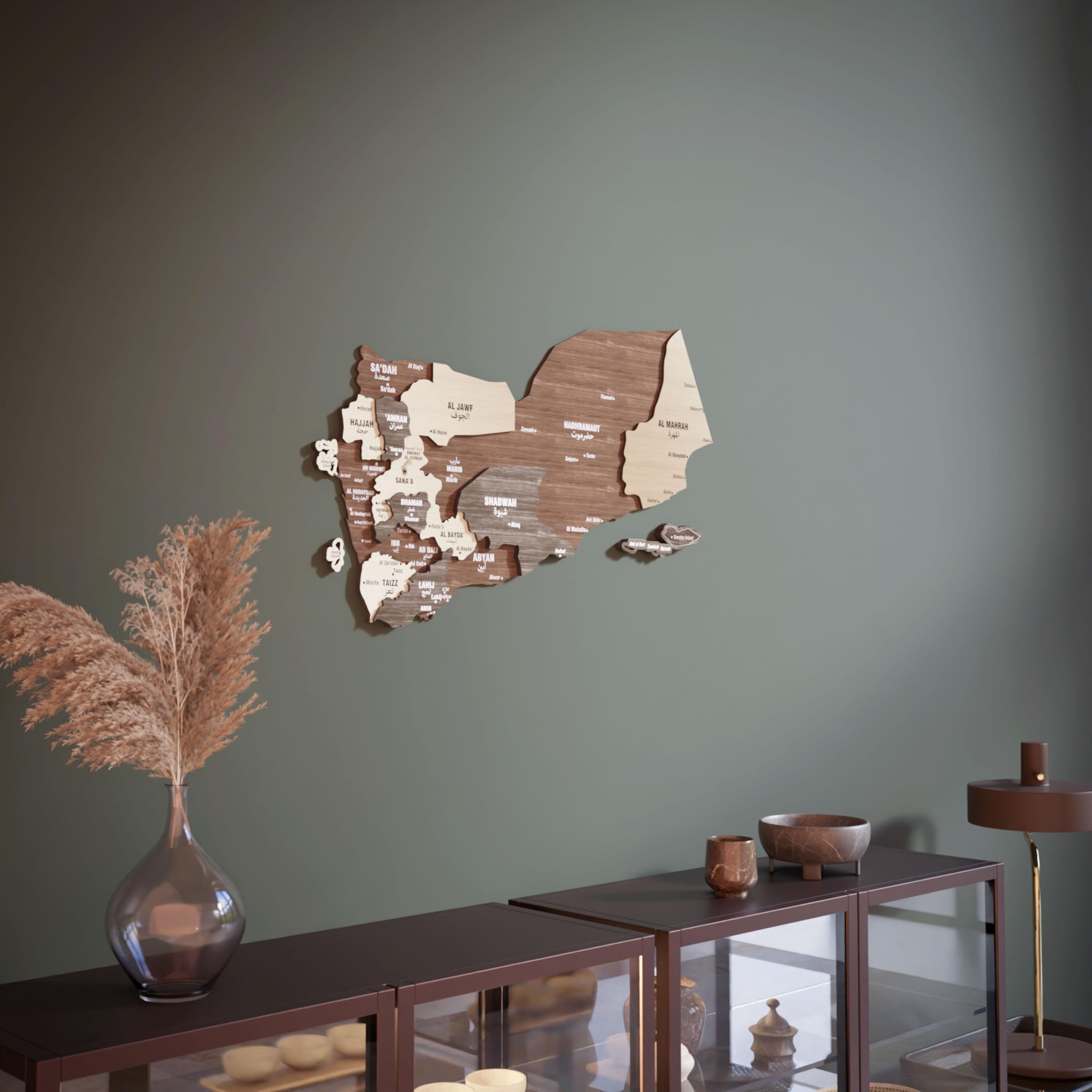Wooden Yemen Map Arabic Wall Art Sanaa Travel Map Home Office Decor ...