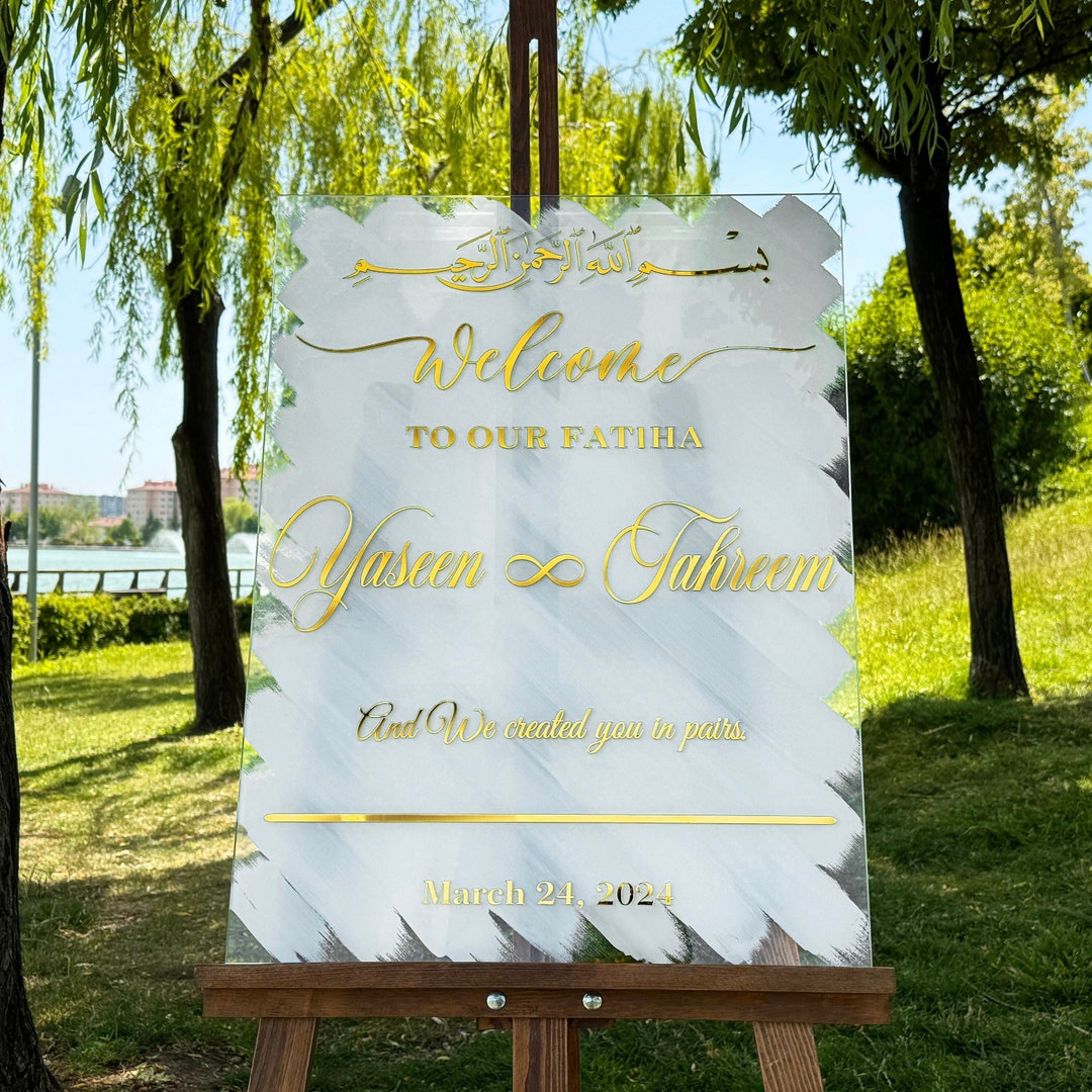 Bismillah Wedding Welcome Sign Islamic Nikah Sign Surah Nebe 8 ...