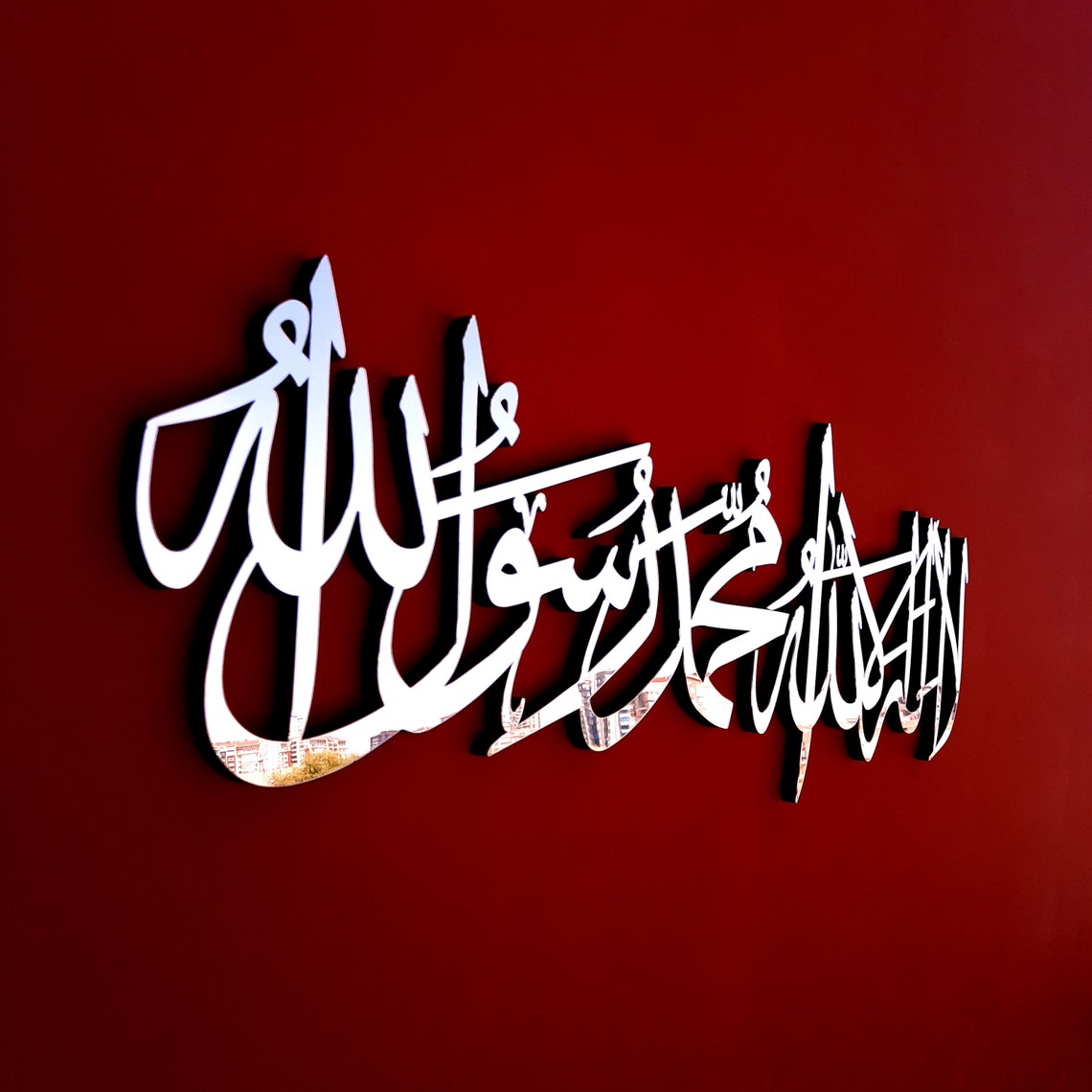 First Kalima Islamic Wall Art Wooden Acrylic Islamic Home - Etsy