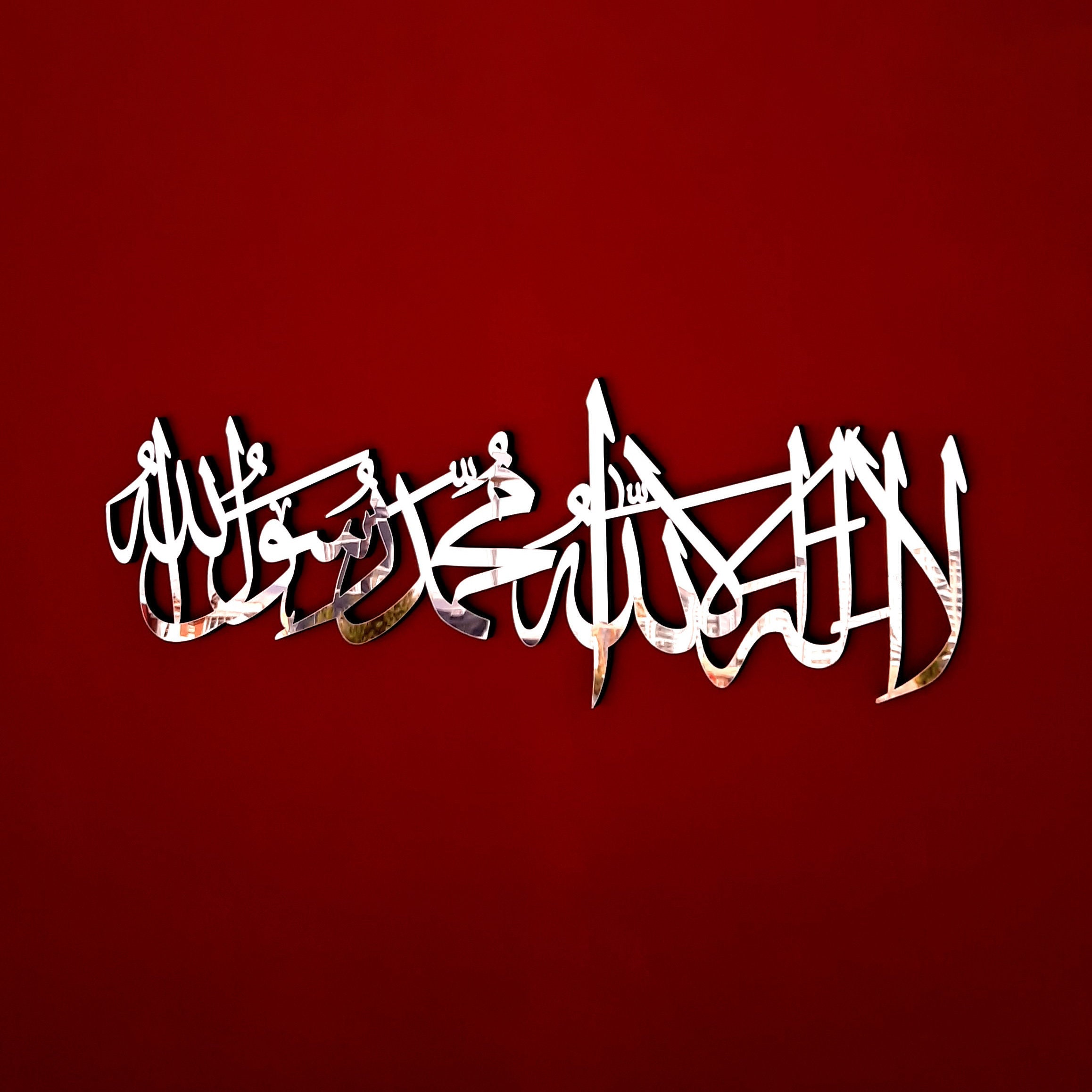 First Kalima Islamic Wall Art Wooden Acrylic Islamic Home | Etsy