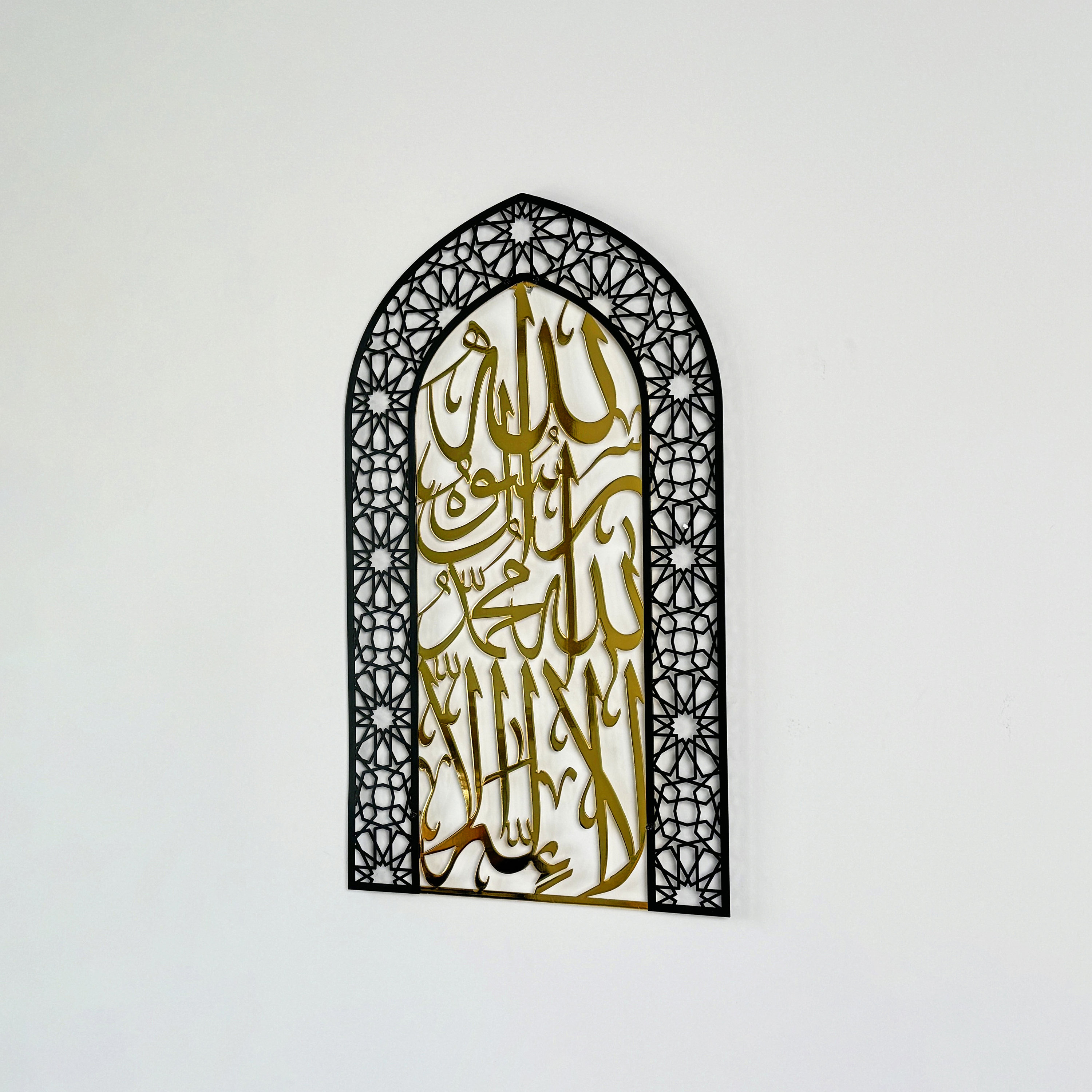 First Kalima Tawheed Islamic Wall Art Metal Mihrab Muslim Home Decor ...