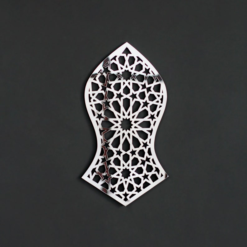Nalayn Nalain Islamic Wall Art Wooden Acrylic - Etsy