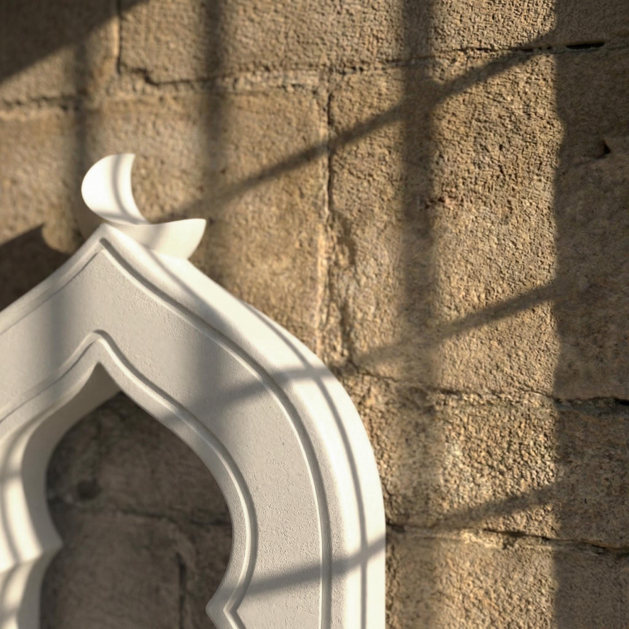 Stone Islamic Arch Decor Ramadan Decoration Muslim Home Decor Eid Gifts ...