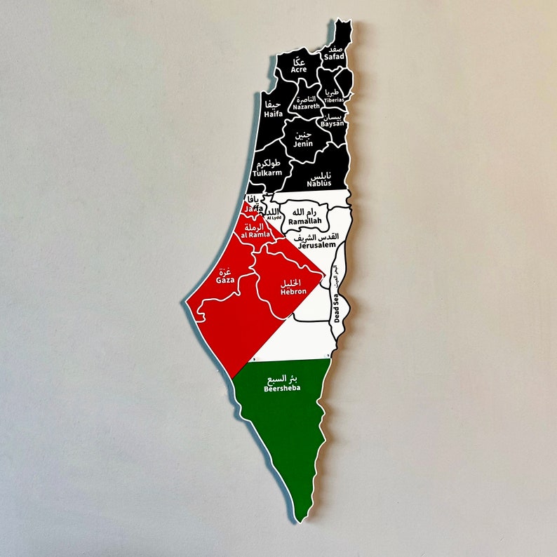 Palestine Map Jerusalem Remembrance Palestinian Flag Wall Art Gaza ...